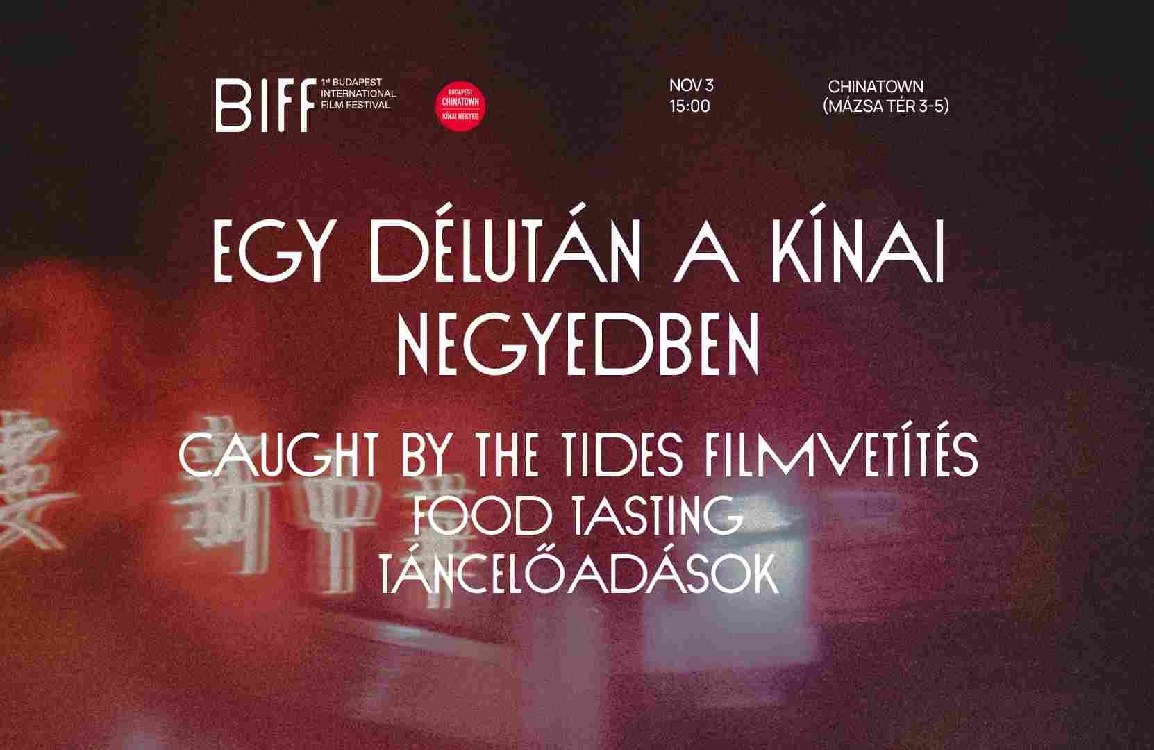 Tixa // BIFF Cinescape : Night out in Chinatown
